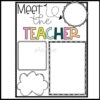 Bold Brights EDITABLE Meet the Teacher Form | Confetti & Creativity