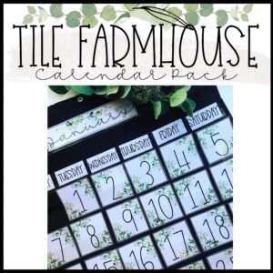 Tile Farmhouse Classroom Decor Bundle | Confetti & Creativity
