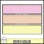 Pastel Editable 10 Drawer Cart Labels | Confetti & Creativity