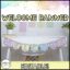 Pastel Editable Welcome Banner | Confetti & Creativity