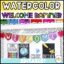 Watercolor Editable Banner | Confetti & Creativity