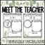 Modern Farmhouse Meet the Teacher | Confetti & Creativity