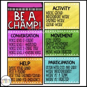 Watercolor CHAMPS | Confetti & Creativity
