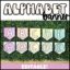 Retro Alphabet Banner | Confetti & Creativity