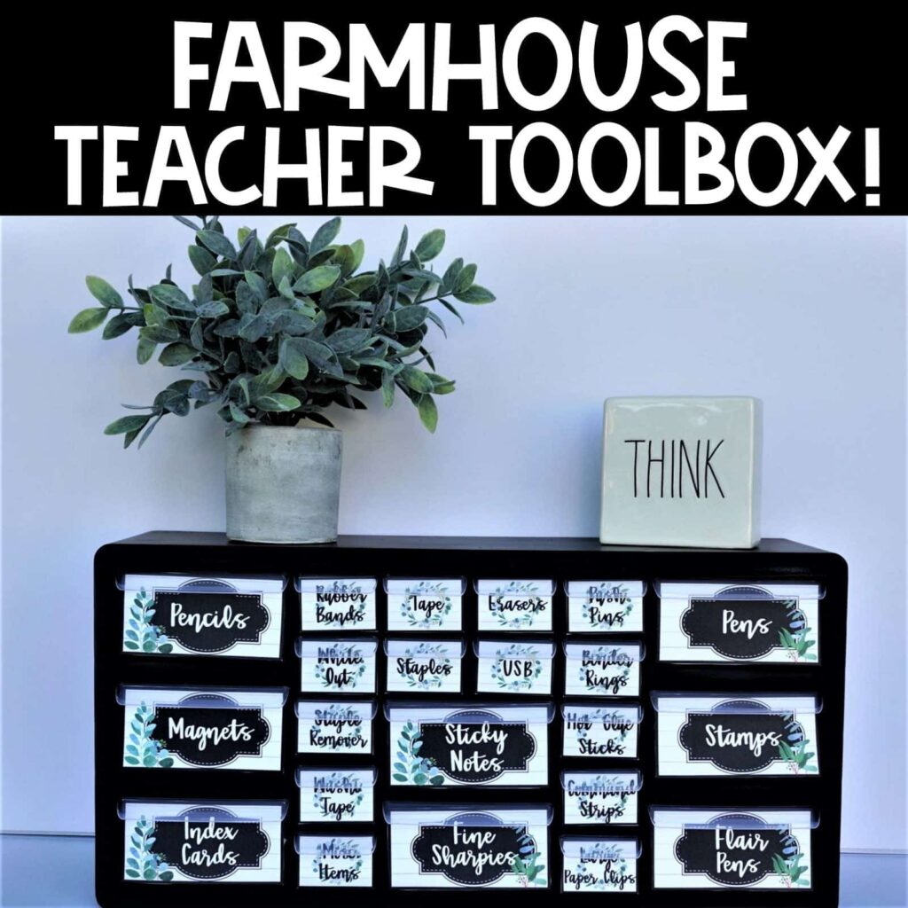 Farmhouse Teacher Toolbox | Confetti & Creativity