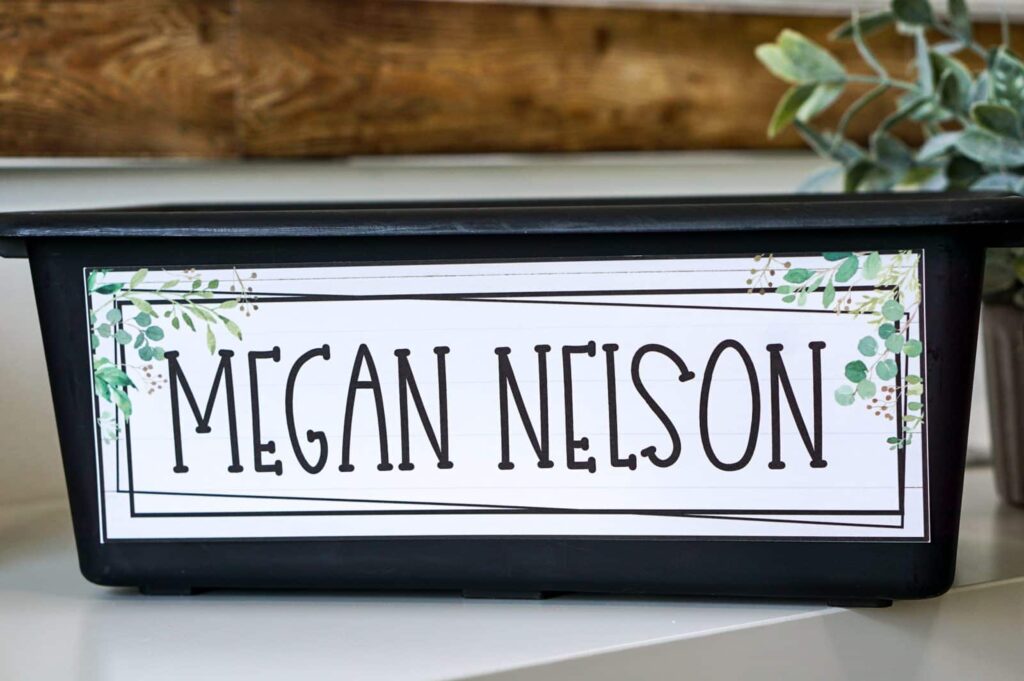 Modern Farmhouse Classroom Decor Bundle | Confetti & Creativity