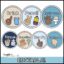 Ocean Classroom Hand Signals | Confetti & Creativity