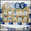 Ocean Classroom Jobs | Confetti & Creativity
