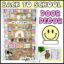 Back to School Classroom Door Decor | Confetti & Creativity