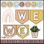 Modern Neutral Welcome Banner | Confetti & Creativity