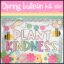 4 Spring Bulletin Board Ideas to Help Your Classroom Blossom | Confetti ...