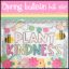 4 Spring Bulletin Board Ideas to Help Your Classroom Blossom | Confetti ...