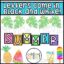 5 May Bulletin Board Ideas Perfect For Celebrating Summer! | Confetti ...