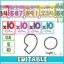 Bright Vintage Place Value Posters | Confetti & Creativity