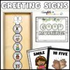 Modern Farmhouse Greeting Signs | Confetti & Creativity