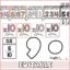 Boho Neutral Place Value Posters | Confetti & Creativity