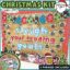 Christmas Bulletin Board | Reading Bulletin Board | Confetti & Creativity