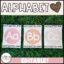 Boho Neutrals Classroom Decor Bundle | Confetti & Creativity