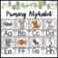 Modern Farmhouse Primary Alphabet | Confetti & Creativity